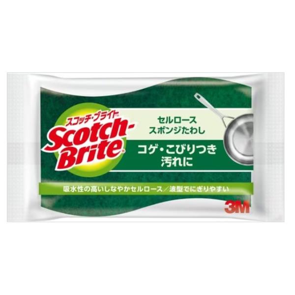 3M スリーエムしなやかなセルローススポンジとポリエステル不織布の貼り合わせ　※不織布には再生ポリエステル繊維を100%使用    ・コゲつきもしっかり落とします    ・鍋やフライパンのコゲつきにクリックポスト配送 商品８個まで１個口宅配...