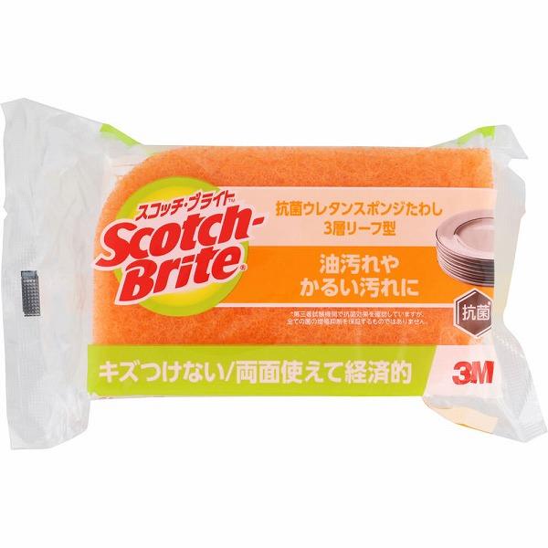スリーエム住まいのトータルクリーニングScotchBriteシリーズ。リーフ型の抗菌ウレタンスポンジたわし。研磨粒子のない不織布で、デリケートな食器もキズをつけずにしっかり洗えます。泡立ちのよいウレタンスポンジと不織布の貼り合わせ。