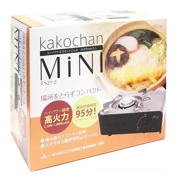 火子ちゃん(KAKOCHAN)メーカー：テーティーエス(TTS)【特徴】・コンパクトなのに2.1kWと高火力なカセットコンロ！・マグネット式固定式でボンベを簡単に着脱可能!・安ぜん装置がついているので万が一のときも安心!・大きすぎる鍋の使用...