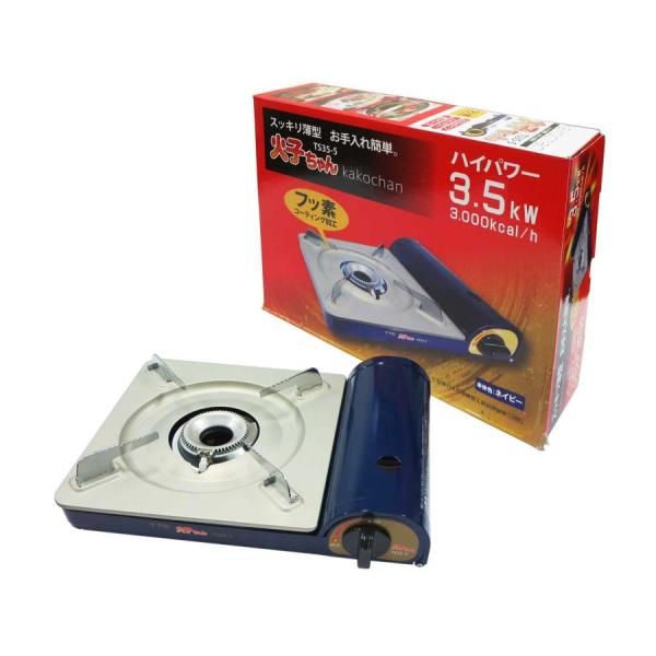 火子ちゃんコンロ TS35-5●フッ素加工汁受け●マグネット式でボンベを簡単着脱可能。凹凸を合わせて押し込むだけの簡単操作。●ボンベのガス圧が高くなると、安全装置が作動し、自動的に火が消えます。幅×奥行×高さ(mm) 323×262×86質...