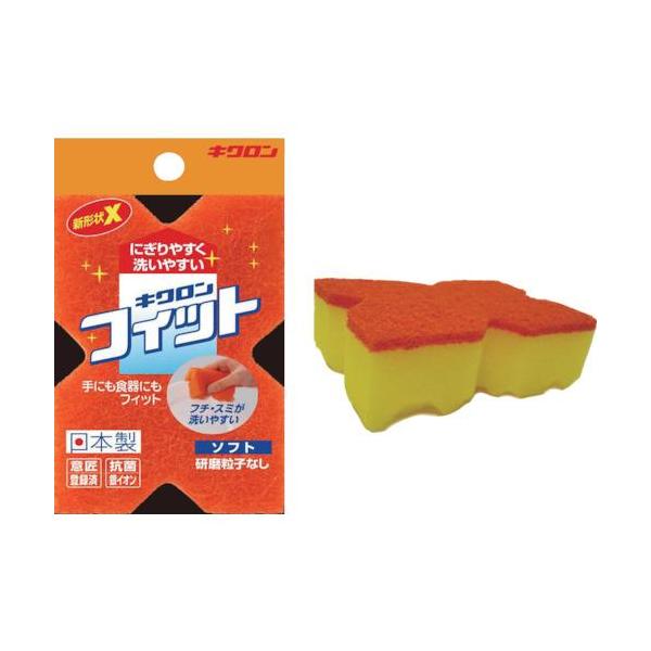 【特長】スポンジ部分は新開発のエアロスポンジを使用、柔らかさとコシの強さを併せ持ち、抜群の水切れで乾燥が速く衛生的です。特殊ゴム加工のナイロン不織布が汚れを効果的に落とします。研磨粒子なしの特殊加工ナイロン不織布で、キズを付けずに汚れを効果...