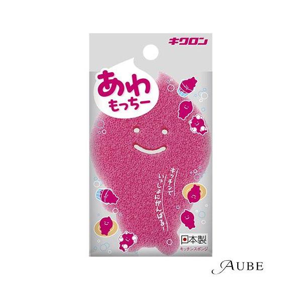 キクロン あわもっちー キッチンスポンジ・「キッチンでいっしょにがんばる」をコンセプトに、　ビジュアルと使い勝手にこだわったスポンジです。・３層のスポンジ単体で水切れ・泡立ち・泡もちに優れています。