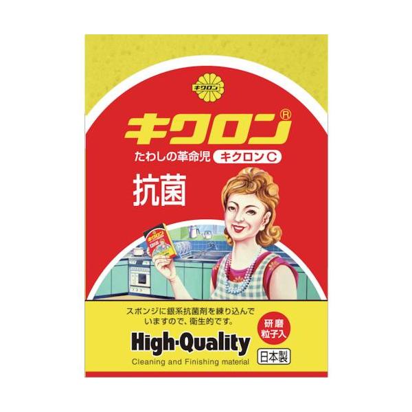 商品情報【仕様】●色：イエロー●縦(mm)：125●横(mm)：90●厚さ(mm)：40 ●泡立ちがよく泡を逃がしにくいです。 ●高品質磨き機能のナイロン不織布と貼り合わせた大きめサイズ（抗菌加工）です。