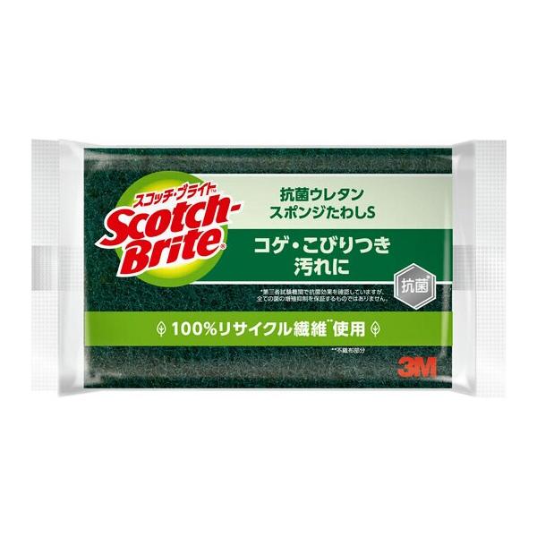 研磨粒子つきでコゲつきなどのガンコな汚れも素早くスッキリ！不織布部分にリサイクル繊維100％（再生ポリエステル繊維）使用。泡立ちのよいウレタンスポンジとリサイクルポリエステル不織布の貼り合わせ鍋・グリルのこげつき汚れもスッキリ落とします。