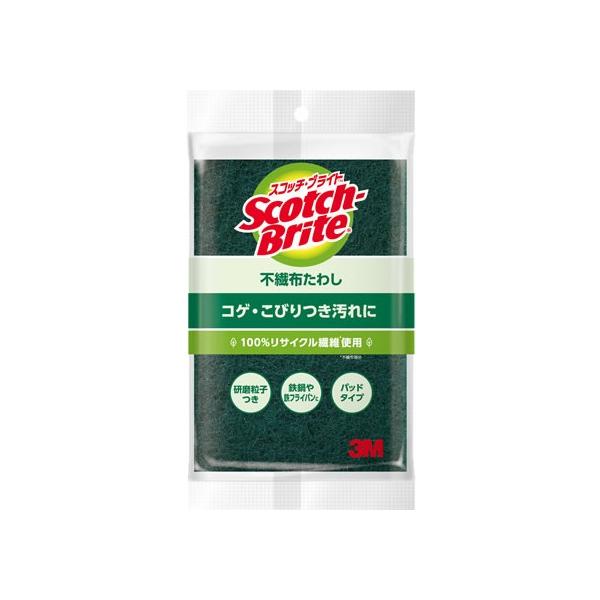 3M スリーエム不織布に研磨粒子を塗布したキッチン用たわし。調理器具のガンコな汚れも素早くスッキリ!コゲ・汚れに使う、研磨粒子つきのキッチン用不織布たわしです。 鉄鍋、鉄フライパンなど、台所用品のコゲ汚れもスッキリ落とします。不織布部分にリ...