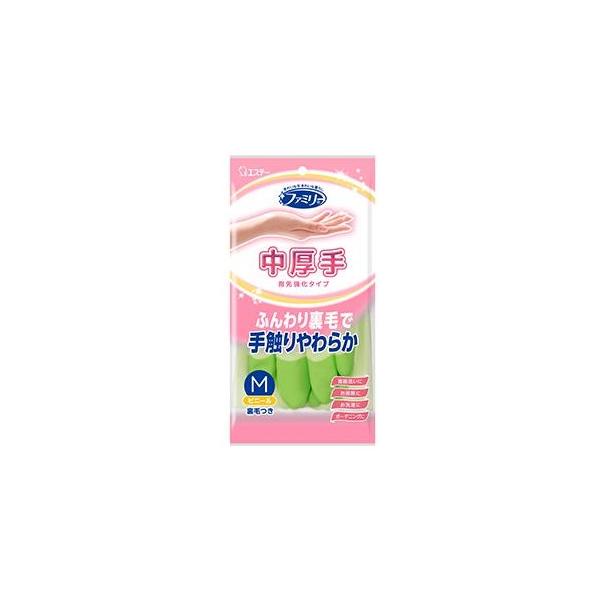 【クリックポスト配送 M、Lよりどり6コで１個口】