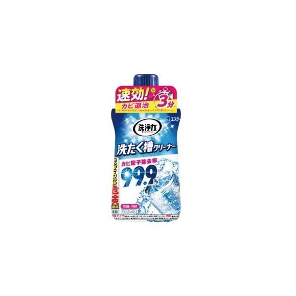 【特徴】●カビ・菌をしっかり除去し、気になるカビ臭をスッキリ消臭します。●3分で洗濯槽カビに効きます。（洗い時間を3分にした場合の効果）●再付着剤防止剤　配合なので、はがしたカビが洗濯槽につきにくいタイプです。●洗濯槽裏側の汚れにすばやく浸...