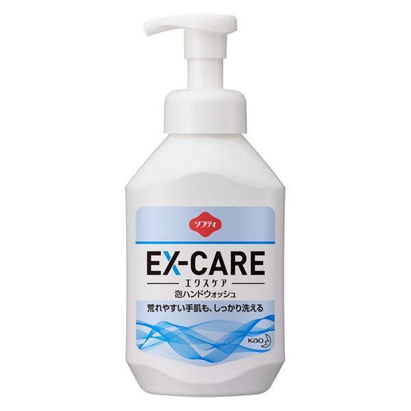 【商品特徴】・肌に優しい、泡ハンドウォッシュ・低皮膚刺激性の洗浄成分配合で潤いを守りながら洗えるので、荒れやすい手肌も、しっかり洗えます。・手指衛生と、頻回な手洗いが必要な医療・介護従事者の手洗いをサポートします。※無香料・無着色。