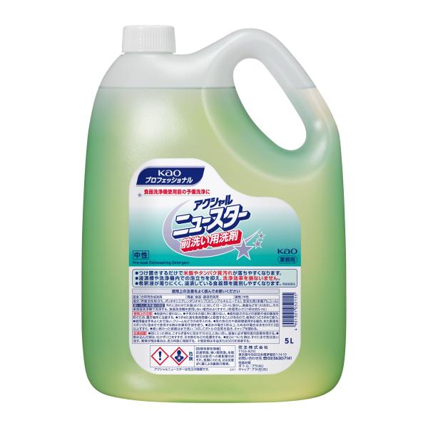 食器洗浄機使用時の予備浸漬・前洗い用の低泡性中性洗剤です。つけ置きするだけで米飯やタンパク汚れが落ち易くなります。浸透力に優れた特殊界面活性剤（非イオン系）配合で、洗浄機に持ち込まれても泡立ちによる洗浄不良がありません。希釈液が濁りにくく、...