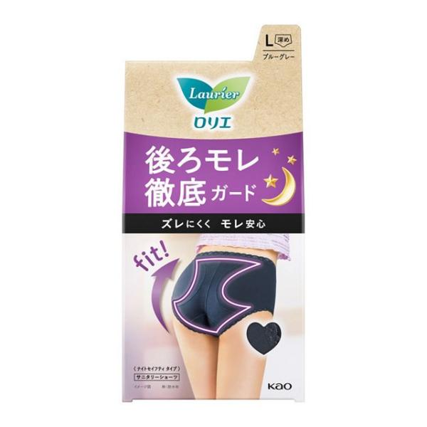 ・ロリエ独自！ズレ防止設計で超安心フィット。・股部分にナプキンのズレやヨレを防ぐパッドを使用。・どんなに動いてもフィットし、モレずに安心です。・超ロングな防水布が多い夜も後ろモレ徹底ガード！肌にやさしいコットンを使用。・一晩中ムレにくく快適...
