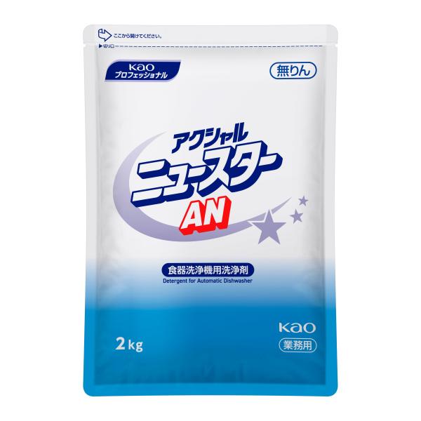 【特長１】頑固な汚れもしっかり落とします。・アルカリ成分と界面活性剤の働きで、頑固な油汚れをスッキリ落とします。【特長２】ごみの量を大幅に削減しました。・従来のボトル品に比べ樹脂量を大幅に削減し、しかも取り扱い性に優れたパウチタイプです。【...