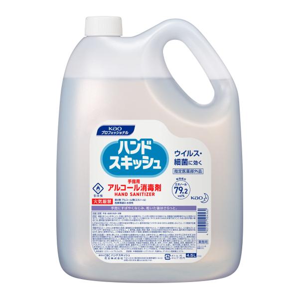 有効成分：エタノール(100mL中エタノール79.2mL 含有)※第4類アルコール類(エタノール)、危険等級II、水溶性洗い流し不要の速乾性擦り込み式手指消毒剤。すっと手指になじみ、ベタつきやヌルつきがありません。乾いた後はサラッとしている...