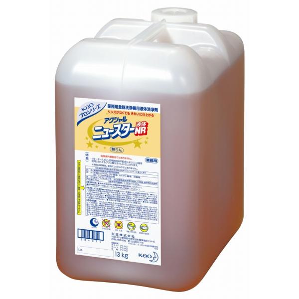 【特長１】リンス剤を使用しなくてもウォータースポットの発生を防ぎ、グラスが一段ときれいに仕上がります。・ウォータースポット抑制成分配合。食器の乾燥も速めます。【特長２】頑固な汚れもスッキリ落とします。・アルカリ成分と界面活性剤の働きで、頑固...