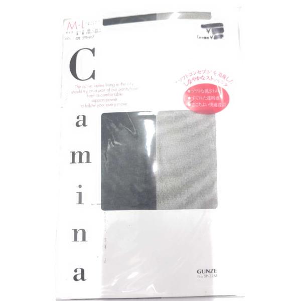 グンゼ Camina パンティストッキング M-L ブラック SP-32M クリックポスト対応品※ソフトコンセプトを追求した、しなやかなストッキング　【キャミナ】●ソフトな心地よさ　・ソフトな肌触り・すぐれた透明感・心地よい快適設計　を兼ね...