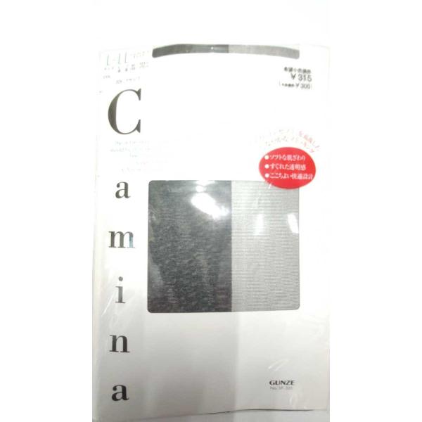 グンゼ Camina パンティストッキング L‐LL ブラック SP-32L クリックポスト対応品※ソフトコンセプトを追求した、しなやかなストッキング　【キャミナ】●ソフトな心地よさ　・ソフトな肌触り・すぐれた透明感・心地よい快適設計　を兼...