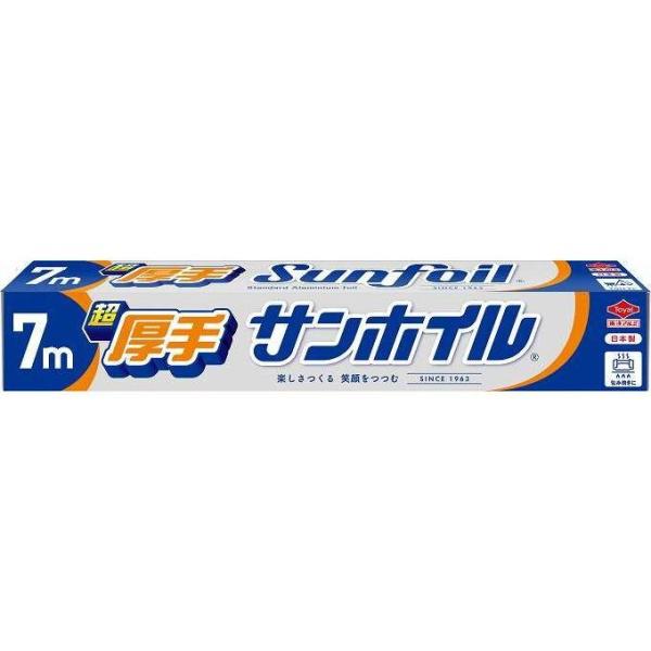 東洋アルミ 超厚手 サンホイル 7m ・18マイクロメートルは十分な強度を有するアルミホイル。・「包み焼き料理」に最適。・アウトドアでの使用もおすすめ。仕様サイズ:縦250mm×長さ7m×(厚み18μm)、ケース/幅260×高さ40×奥行4...