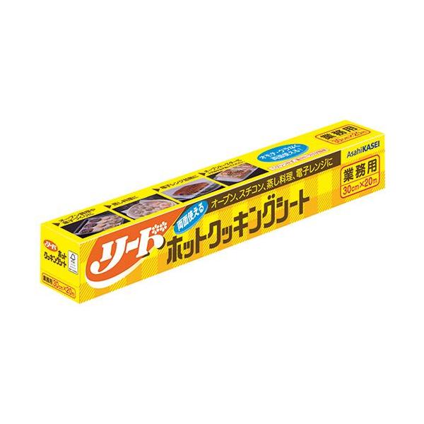 蒸気を通すが油は通さない特殊構造の調理用ペーパーシート。シートを敷くと調理器具が汚れず、後片付けが簡単です。平滑性に優れた高級紙を使っており、食品がこびりつかずサラッとはがせるので、ケーキなどにも適し、料理がきれいに仕上がります。裏表の区別...