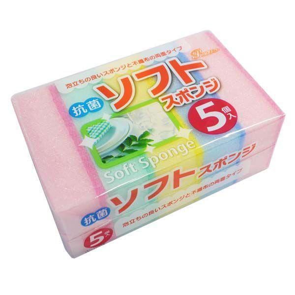 【特徴】●キズをつけずに大切な食器などをソフトに洗えます。耐熱温度：90度