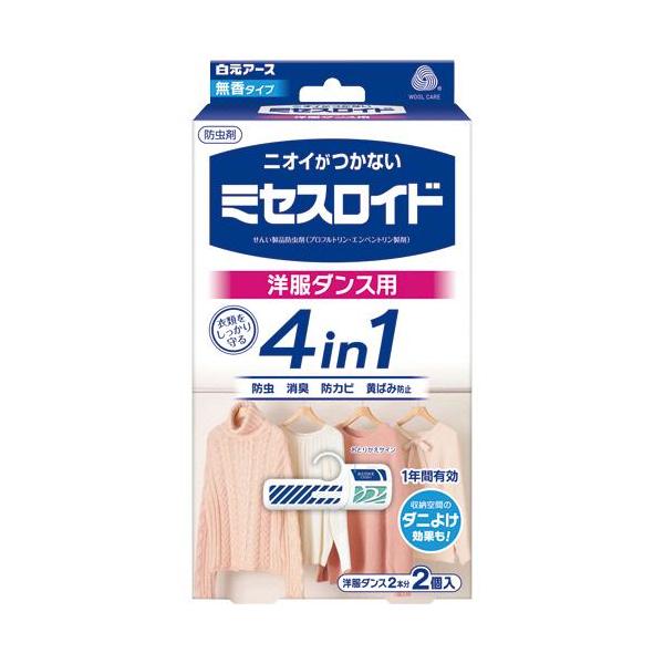 白元 ミセスロイド 洋服ダンス用 2個入　　(内容量：2個入＜洋服ダンス2本分＞)【特徴】・衣類をしっかり守る・ニオイがつかない防虫成分・消臭成分配合・防カビ剤配合・黄ばみ防止成分配合・せんいの防虫に加え、気になるダニを収納空間内に寄せつけ...