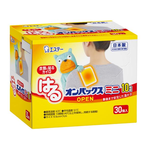 用途    防寒やお身体の保温。冷えの予防。低温作業時の保温など。 材料名    鉄粉、水、活性炭、バーミキュライト、塩類、木粉、吸水性樹脂 内容量    10個入／30個入／60個入 寸法    13cm×9.5cm    ミニ：9.5c...