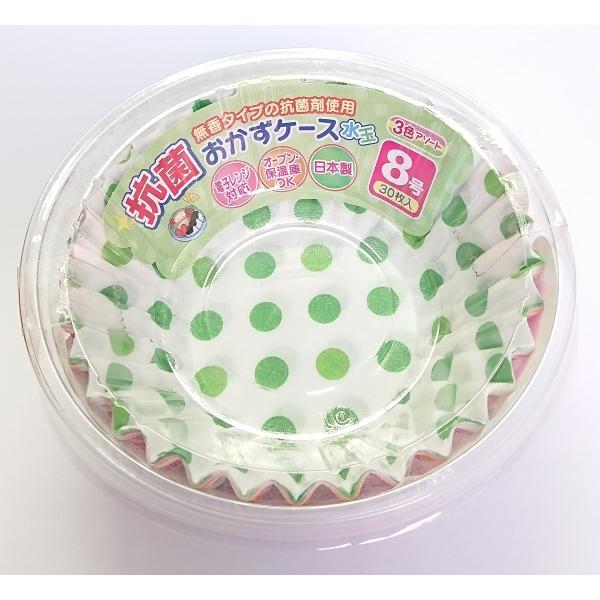 ・無香タイプの抗菌剤を使用した 耐熱紙のおかずケースです。・3色のカラフルな水玉模様で お弁当などに彩りを加えます。・電子レンジ対応・オーブン・保温庫対応・日本製の商品です。・ＰＢＴ樹脂に抗菌剤を練込み、コーティングしました。※パッケージデ...