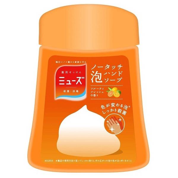 楽しくてお子さんが夢中になるから、きちんと手洗いの習慣づけにもピッタリ！ノータッチ泡ハンドソープは自動で泡が出てくるので、ポンプに触れず衛生的。ノズルの下に手をかざすと、センサーが反応して、手洗い約１回分（約1ml）の泡が自動で出てきます。...