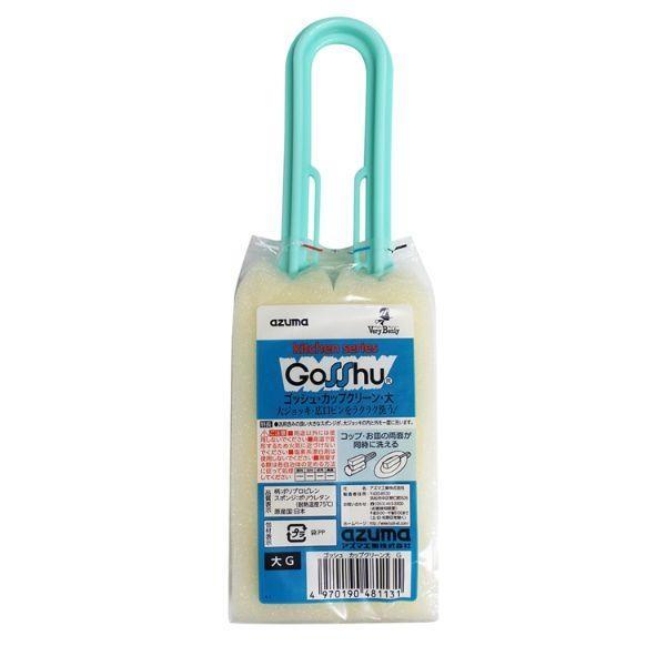 ・洗いにくいグラスに最適。サイズ75×125mm・底まで手が入らない丈の長いコップを洗うのに最適！・スポンジにコップを挟んで回しながら使えば両面を一度に洗うことが出来ます。