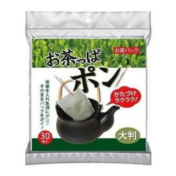 お茶パック・お茶っぱポン●茶葉が広がる立体マチ付き●広げやすく入れやすい段差付きの開き口サイズ：11cm×10,5cm材質　：ポリエチレン　ポリプロぺリン枚数　：30枚クリックポスト配送 商品8 個まで1個口宅配便配送はいくつでも1個口