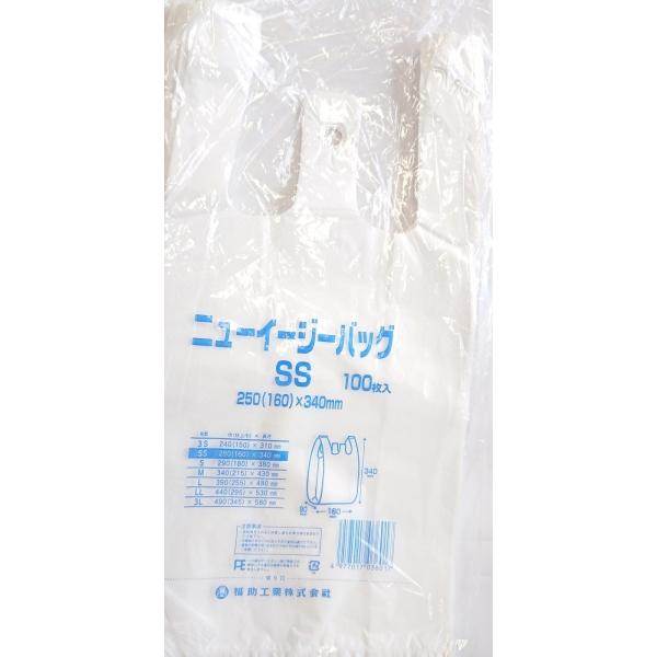 一般的なレジ袋エンボス加工を施しています。素材：HDPEサイズ：250mm(160mm)×340mmマチ：45mmクリックポスト配送:商品4個で1個口宅配便配送は数量いくつでも1個口分