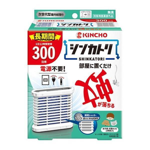 【商品説明】※電源不要、部屋に置くだけ蚊が落ちる。・無臭・１日１２時間使用３００日用。・電源も電池も不要。・灯油不使用。・オン・オフは片手で容器を上下逆さまにするだけの簡単操作。・防除用医薬部外品。・火気に対する心配がなく、置いたままでも安...