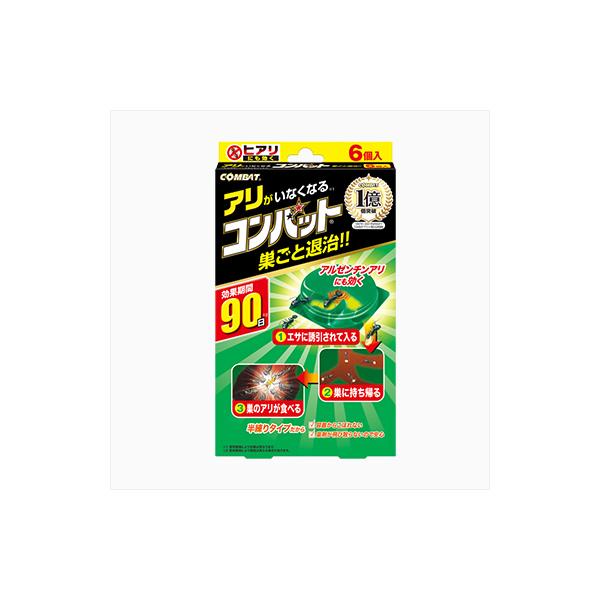 ●クリックポスト配送　※数量1〜2個までクリックポスト配送1個口分となります。●宅配便配送　※宅配便の場合はいくつでもOK【注】通常クリックポスト配送がデフォルトとなっております。　　　宅配便選択の方はご注文確定前のお届け方法変更からご変更...