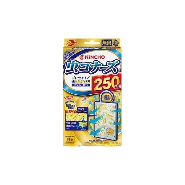 ●クリックポスト配送　※数量1〜2個までクリックポスト配送1個口分となります。●宅配便配送　※宅配便の場合はいくつでもOK【注】通常クリックポスト配送がデフォルトとなっております。　　　宅配便選択の方はご注文確定前のお届け方法変更からご変更...