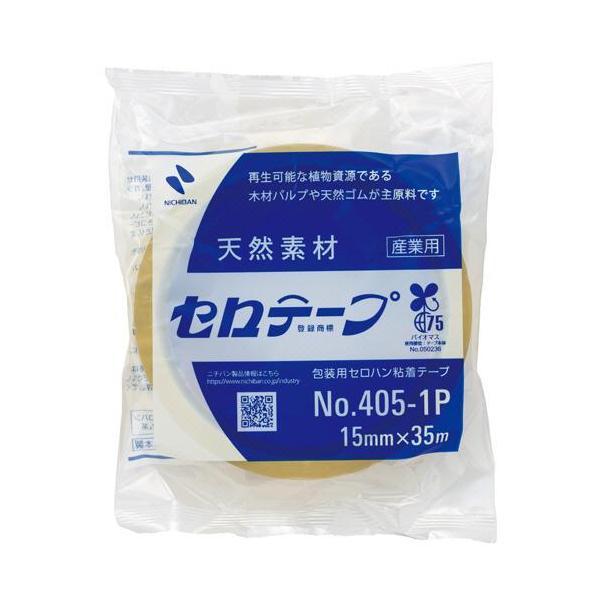 ●セロテープ大巻・幅15mmです。●セロテープは天然素材が主体で作られています。【仕様】大巻●サイズ／１５ｍｍ×３５ｍ●内径／７６ｍｍ●素材／基材：セロハン、粘着材：ゴム系クリックポスト配送 商品6個まで1個口宅配便配送の場合はいくつでも1個分