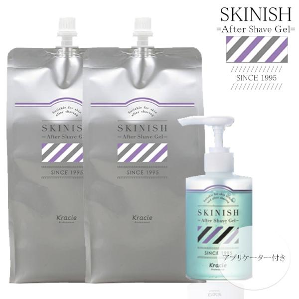■アフターシェーブ用 [ジェルタイプ] ベタつかずによくのびる。ヒゲ剃り後のマッサージで潤いプラス！○サラッとなじむ、すべりの良い水性ジェル。マッサージに最適な仕上げ剤。○敏感肌にもやさしく、カサつき・ヒリつき等のトラブル防止に。○弱酸性。...