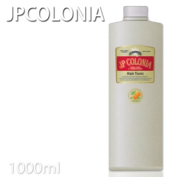 「JP コロニア ヘアトニックEX 1000ml」の人気商品一覧 | 安い商品を通販サイトから探す - 価格.com