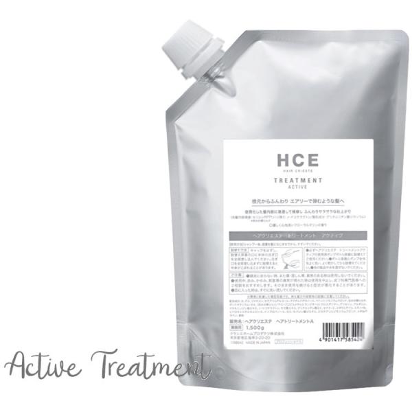 ■商品説明★こちらは詰め替え用（レフィル）★頭皮・髪質にあわせた ヘアケアを提案きしみ感のないサラサラな洗い上がり ハリコシのない髪にエアリーな質感を 与えはずむサラふわ髪へ （普通肌~脂性肌） 動きの出るふんわりエアリーな仕上がり■成分セ...