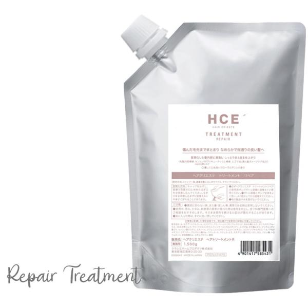 ■商品説明★こちらは詰め替え用（レフィル）★頭皮・髪質にあわせた ヘアケアを提案摩擦ダメージを予防してなめらかな洗い上がりダメージ髪を予防・補修し毛先までまとまる髪へ（乾燥肌~普通肌）パーマ・カラー・熱処理で傷んだ髪を集中補修毛先までまとま...