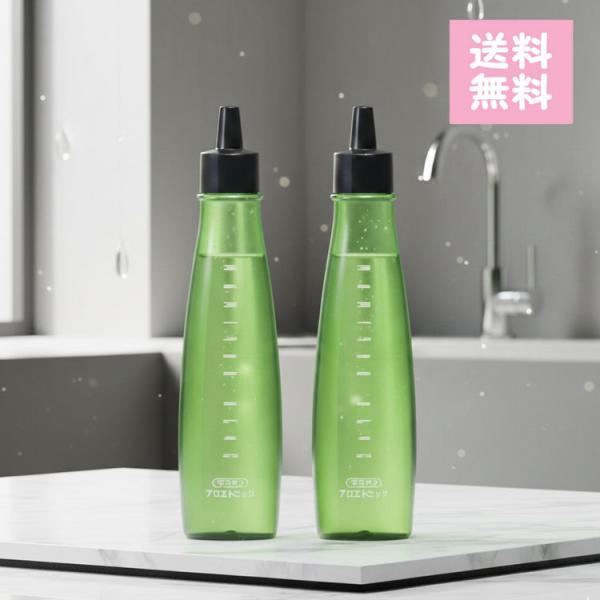 ■商品説明リピーター続出！！アロエの希少成分を抽出毛根に活力を与えます。主成分であるアロエは髪にハリ・コシをつけ、頭皮と毛根に活力を与えます。髪の健康が気になったら・・・男女問わずお使い下さい。頭頂部のボリュームが足りない頭皮が乾燥してかゆ...