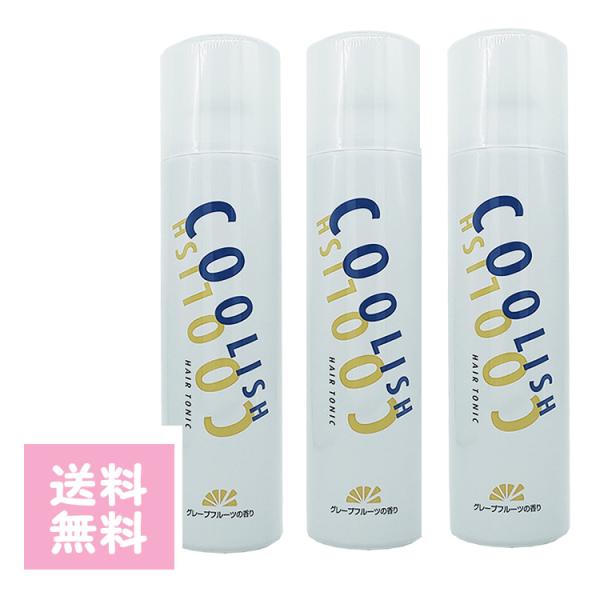 ■詳細情報中日製薬クーリッシュヘアトニック　300g（グレープフルーツの香り）すっきり爽快頭皮に潤いを与え、健やかに保ちます 保湿成分　センブリエキス、ダイズエキス、アロエエキス、スーパーヒアルロン酸配合■ご使用方法よく振ってからご使用くだ...