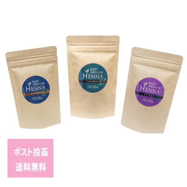 ■商品説明最上級AAAランクの化粧品認定を受けたヘナ！！【商品詳細】農薬や化学肥料不使用でエコサート取得。世界最高AAA品質で安全性を誇るヘナにP-UP波を施すことで、浸透力、時短、美髪作用がより高まります。他にも、溶けやすくダマになりにく...