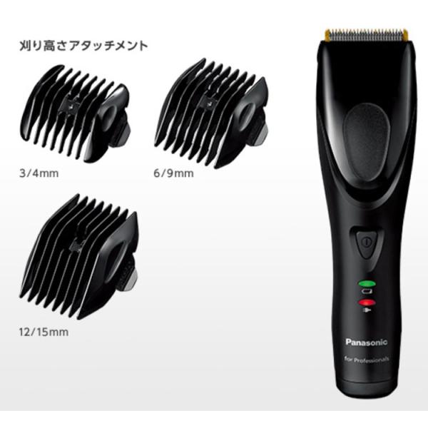 ■商品説明【スリム＆軽量ボディにプロ仕様の本格カット性能】リニアモーターで自動パワーコントロールを実現。特殊カーボンコーティングと刃先角度45°の鋭角可動刃で、切れ味がスムーズ＆長もち。耐久性に優れたチタンコーティングの固定刃。エルゴノミッ...