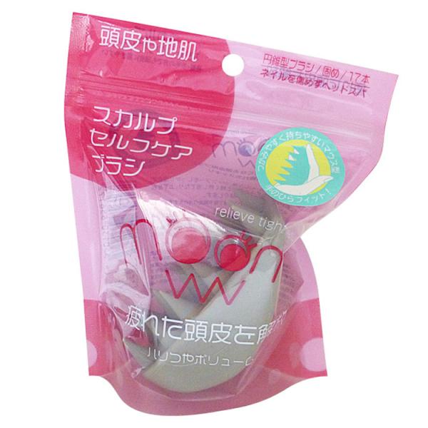 ■商品説明モミだし モミほぐす！！心地良い刺激がクセになるこめかみ・耳後ろ・首筋も気持ちいぃ！！セルフケアできる頭皮マッサージ顔のたるみ対策にも。◆材質◆シリコーン樹脂◆サイズ◆8.0×5.0×4.0ｃｍ◆重量◆約90ｇ■※【ご購入前に必ず...