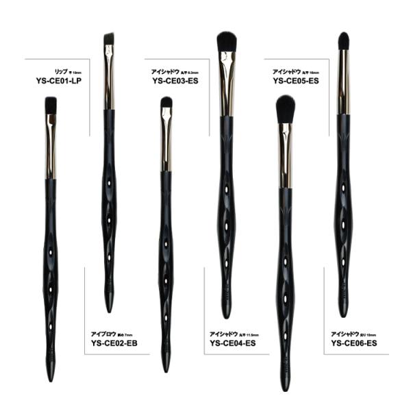 ■商品説明※他の種類をご希望の場合はショップ内より「Y.S.PARK メイクアップコントロールブラシ」と検索をお願いします動物毛を使用せず高品質な合繊毛を使用したエシカル素材のメイクアップブラシヘアーサロンやバックステージで培った美容技術を...