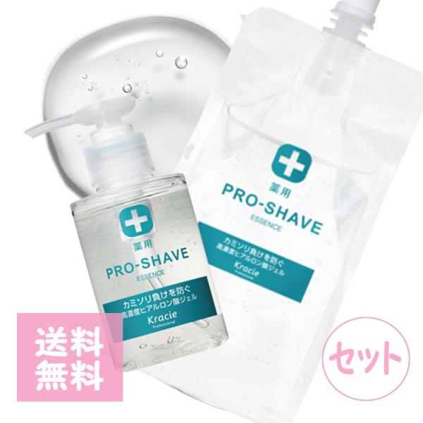 ■商品説明●シェービングを快適にする保護剤●高濃度ヒアルロン酸配合●ラザーのすべりが良くなる≪リニューアル後変更点≫・医薬部外品になりました・シェービング剤の泡立ちがより長持ち≪使用例≫・シェービング剤を塗布する前にワンプッシュをなじませ肌...