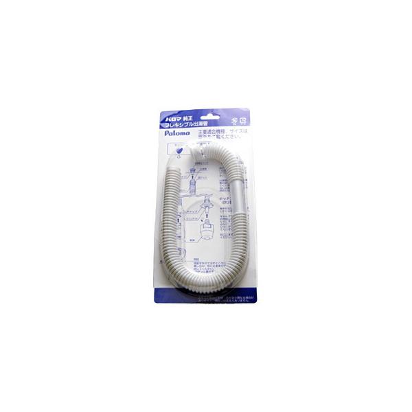 対応機種MH-05BMH-05BRPH-500SEPH-500SE-TPH-509APH-509BPH-55APH-55AEPH-55BPH-55B-1PH-55VPH-55V-1PH-55V-1KPH-5BHPH-5BRPH-5BREPH...