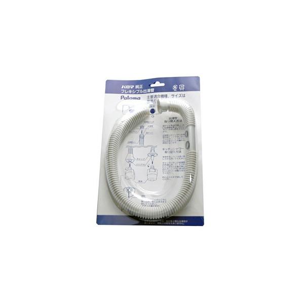 対応機種MH-05BMH-05BRPA-405SGPA-405SIPA-405SKPH-500SEPH-500SE-TPH-509APH-509BPH-55APH-55AEPH-55BPH-55B-1PH-55VPH-55V-1PH-55V...