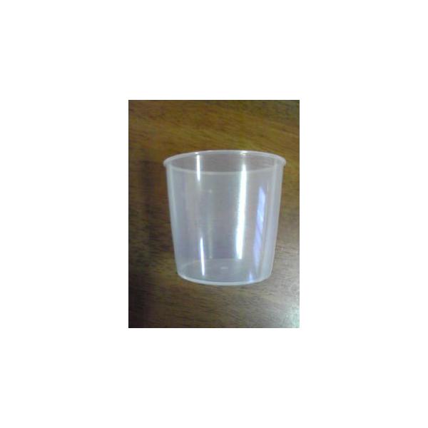 対応機種MR-D428MR-D570MR-E500MR-E700MR-E750