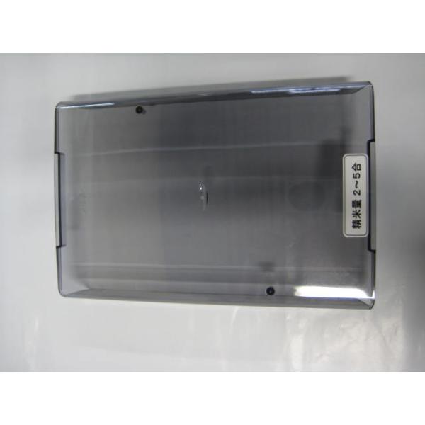 対応機種BT-AE05BT-AF05