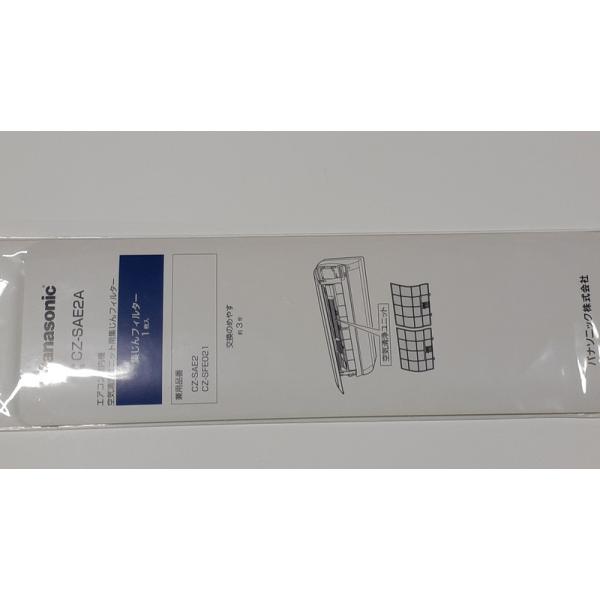 交換のめやす：約3年CZ-SFE021の後継品対応機種CS-22DEAZCS-22RBECS-22RBZCS-25DEAZCS-25RBECS-25RBZCS-28DEAZCS-28RBECS-28RBZCS-36RBECS-36RBZCS...