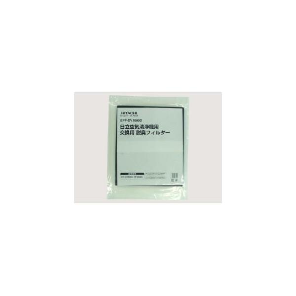 使用期間の目安※ 約10年対応機種EP-CV1000EP-CV60EP-DV1000EP-DV60EP-EV1000EP-EV65EP-EV70S※ EP-GD12にも適用可能ですが所定の脱臭性能は発揮できません。